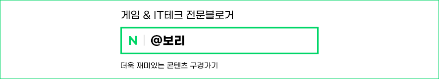 Aquanplayer 아쿠아 앤 플레이어 다운로드 및 설치 가이드 : 네이버 블로그