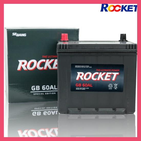 로케트 GB 60AL 아반떼XD HD 포르테 프라이드 소울 레이 배터리, 아트라스 BX 60L, 폐전지반납, 공구대여 (최고 ...