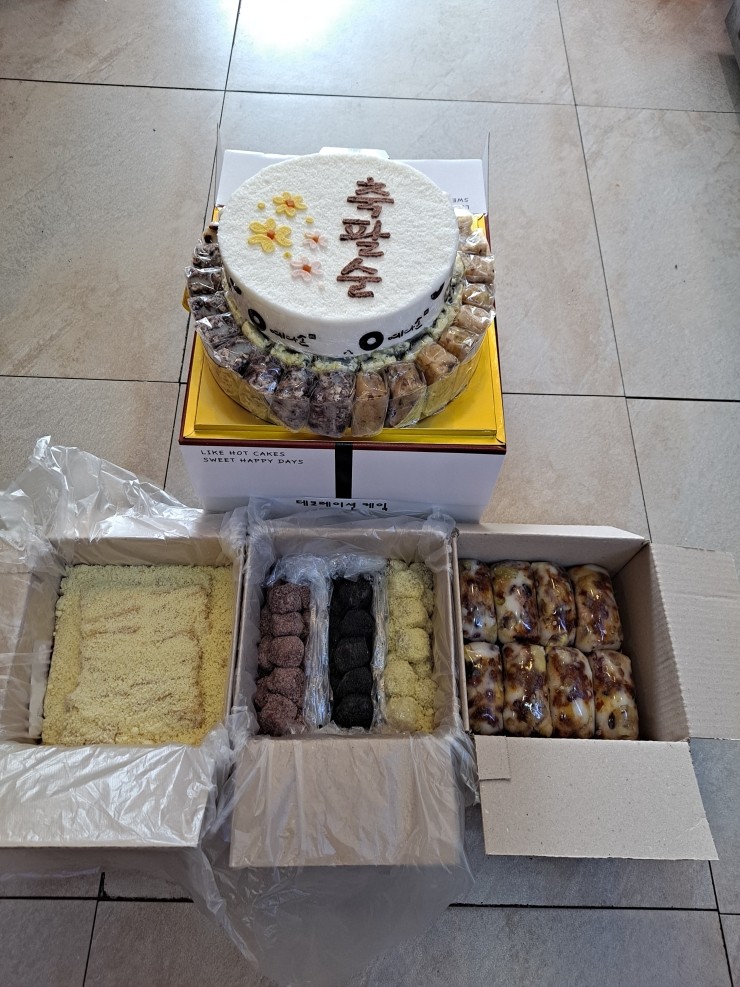 인천삼산동예다손떡집,회갑칠순팔순이단떡케이크,팔순상차림떡,호박인절미,삼색경단,영양찰떡,생신이단떡케잌,개별포장떡케익,부평구이단떡케익 ...