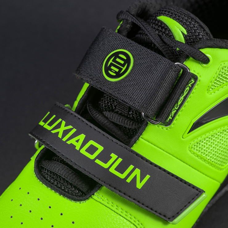 역도화 형광 컬러 신제품 스쿼트화 파워리프팅 LUXIAOJUN 역도레전드제작 : 네이버 블로그