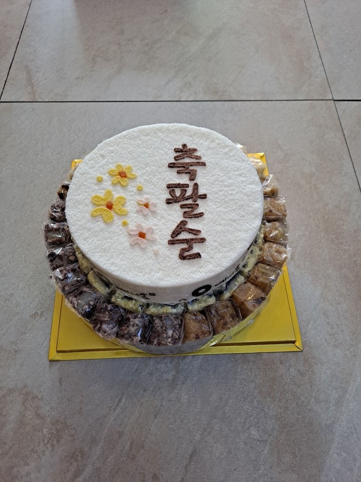 인천삼산동예다손떡집,회갑칠순팔순이단떡케이크,팔순상차림떡,호박인절미,삼색경단,영양찰떡,생신이단떡케잌,개별포장떡케익,부평구이단떡케익 ...