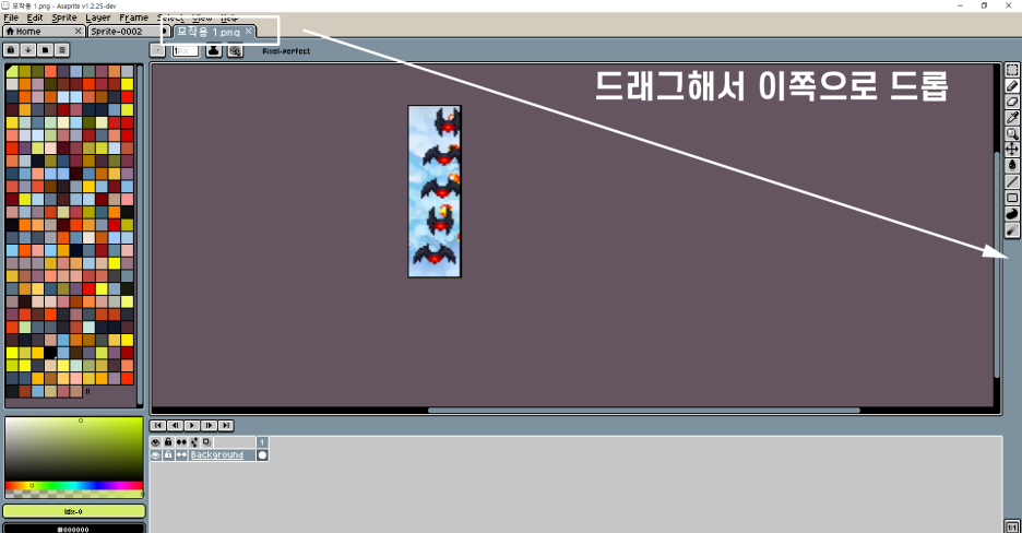 2. 유니티 입문을 위한 기초 게임 제작 (리소스) : 네이버 블로그