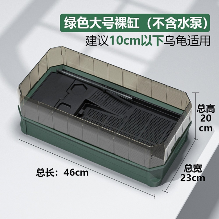 반수생 거북이 자라 키우기 대형 수조 여과기 청소 필터 물갈이 무환 수어항 자동 환수세트 : 네이버 블로그