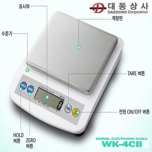 [CAS]카스 전자저울/WK-4C2/주방저울/스텐레스짐판/자동꺼짐기능/제과제빵/5kg(1g)/천연비누/카스의자존심 : 네이버 블로그