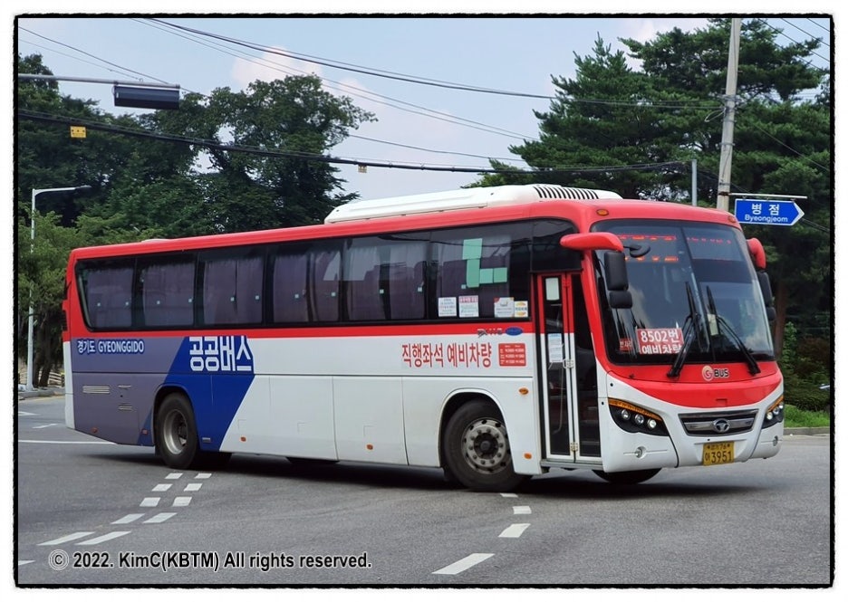 2022 화성/서울] 화성여객 8502번 간선급행 공공버스 (자일대우 FX116 HARMONY NGV/KBTM)』 : 네이버 블로그