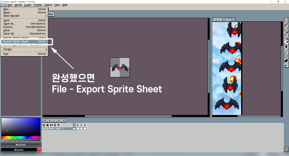 2. 유니티 입문을 위한 기초 게임 제작 (리소스) : 네이버 블로그
