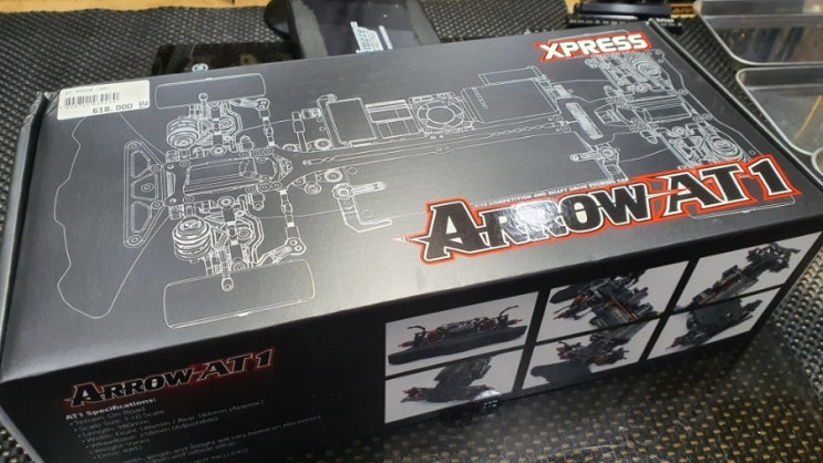[예고]XPRESS AT1 조립기 : 네이버 블로그