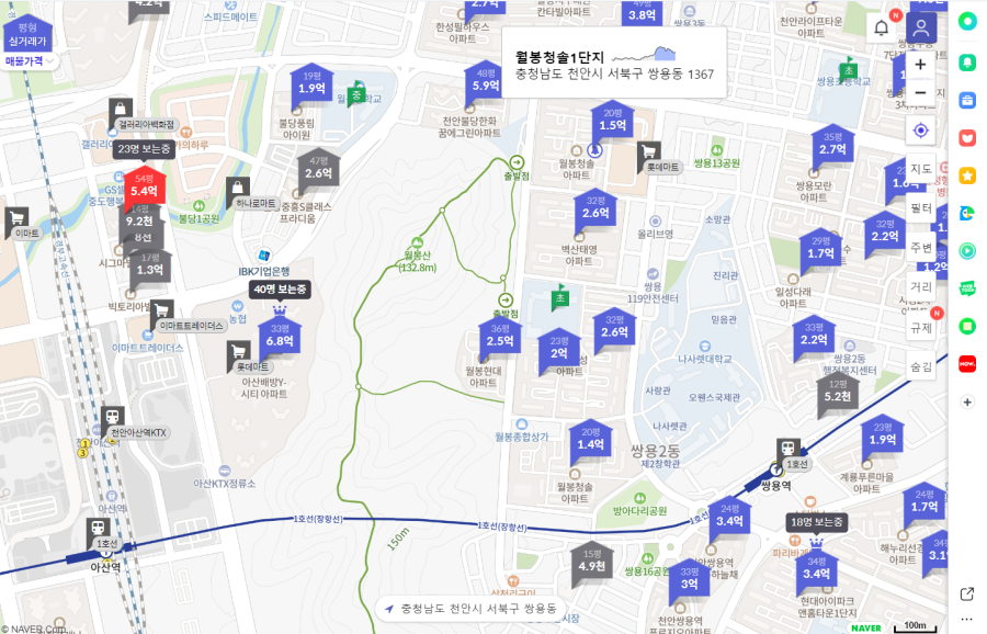 [관심아파트]천안 월봉청솔1단지 : 네이버 블로그