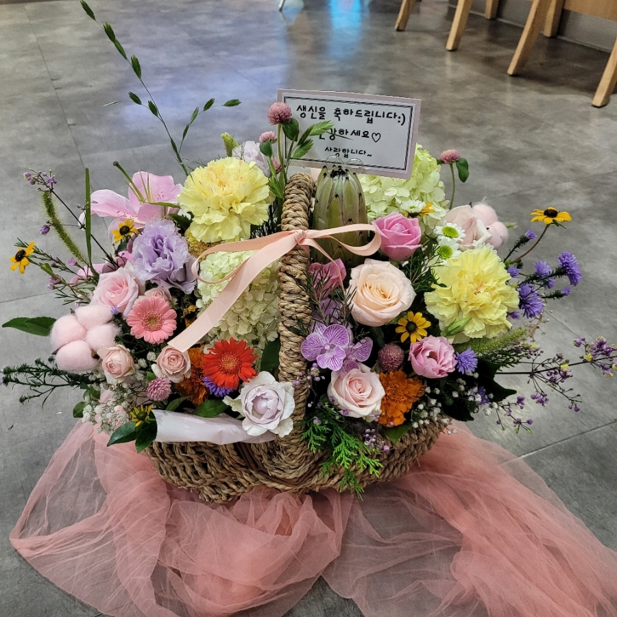 일요일에영업하는꽃집 일요일에문여는꽃집 인사꽃바구니 생신꽃바구니 신설동꽃집 을지로꽃집 전농동꽃집 용두동꽃집 마장동꽃집 답십리꽃집