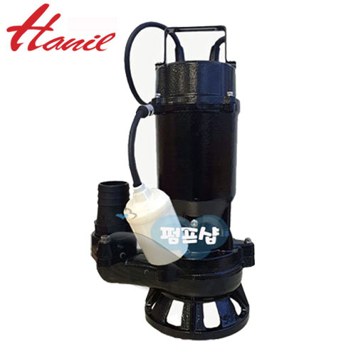 (펌프샵) 한일펌프 IPV-415HC-F 오배수용 수중펌프 1/2마력 반마력 구경50A 단상 자동 (구 IPV-415N-F ...