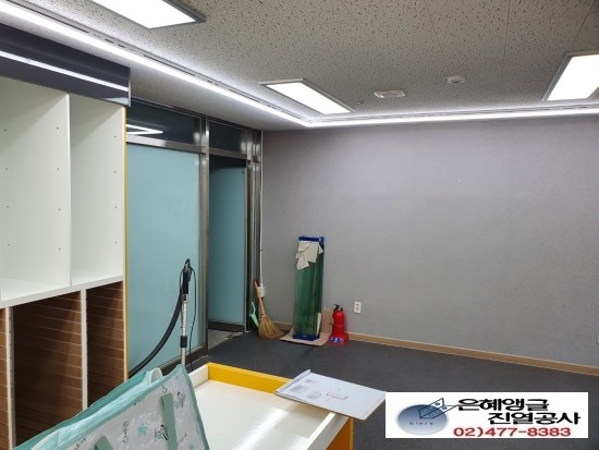 아이스크림매장 아이스크림할인매장 벽진열대 냉동고 슈퍼진열대 아이스크림무인점포아이스크림매장진열대 과자진열대 네이버 블로그
