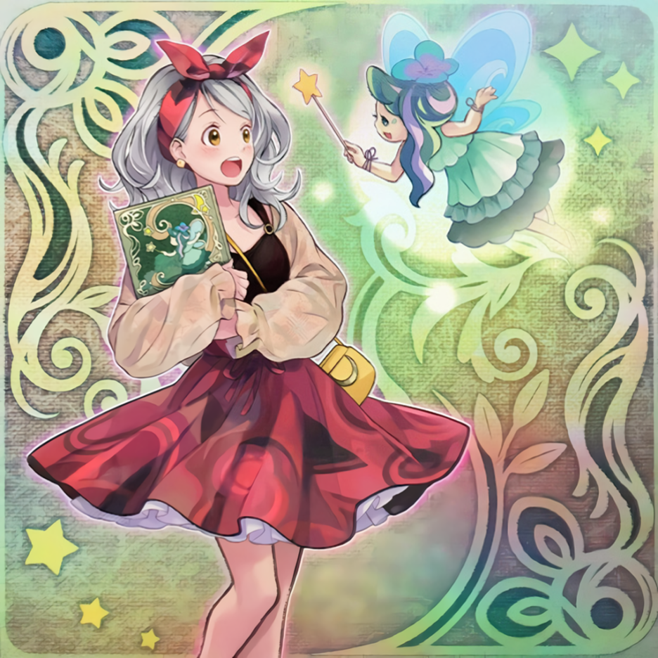 [유희왕/일본] 월드 프리미어팩 2022 수록 '삼환신 지원 및 엑조디아 프리마틱 시크릿 레어' 공개 : 네이버 블로그