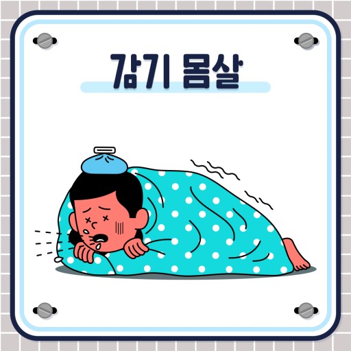 부자부동산 네이버 블로그