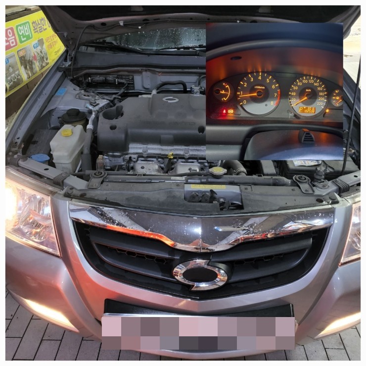 sm3 abs경고등점등 엔진오일교환 점검정비 군포그린모터스031)395-5182 : 네이버 블로그