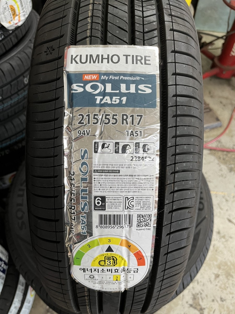 토요타 캠리 금호 솔루스 TA51 215/55/17 교환 : 네이버 블로그