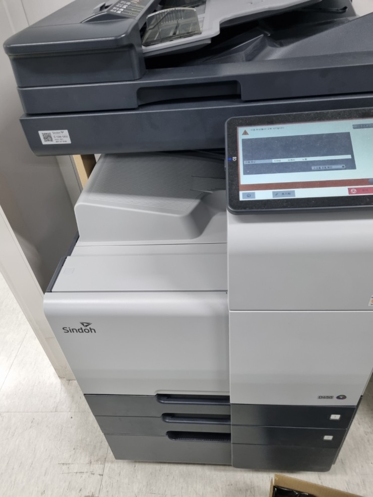 Biz partner 캐논코리아 본사근무경력 : 네이버 블로그