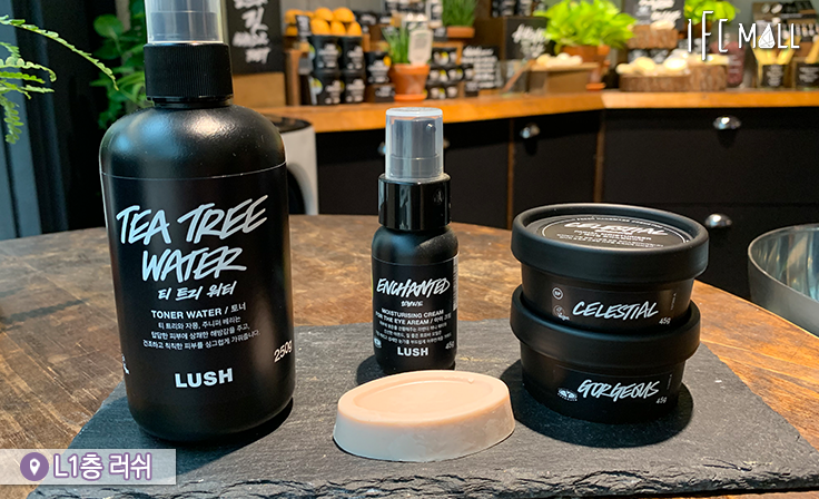 [환절기 필수아이템] IFC Mall Lush 꿀템, 러쉬 비건 스킨케어 제품 추천 : 네이버 블로그