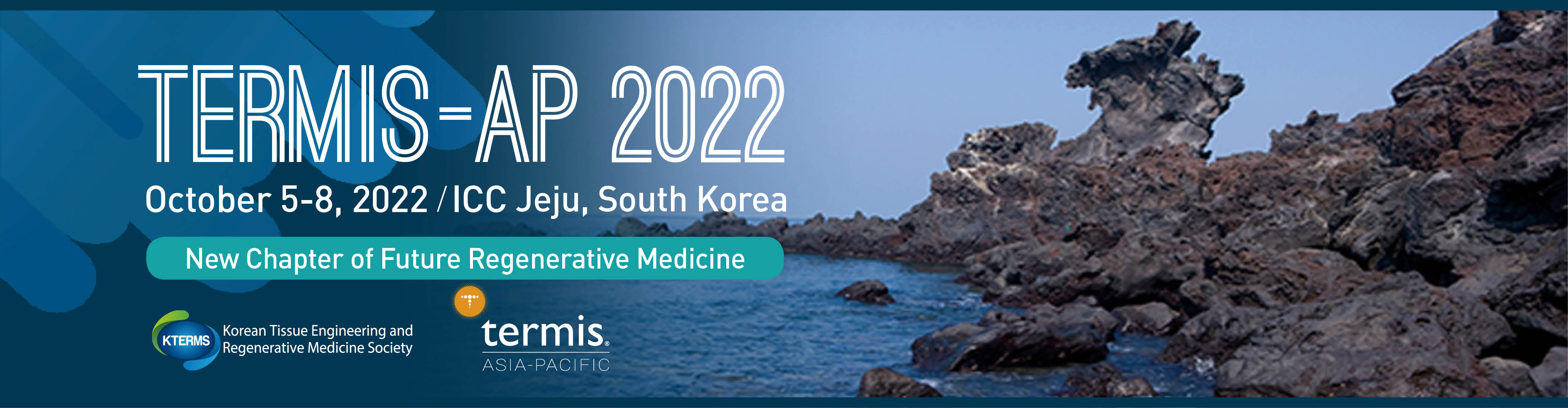 투게더바이오사이언스, 2022 Termis-AP Jeju 참여 : 네이버 블로그