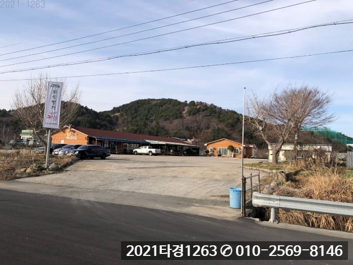 근린시설 경매물건 173억 통영시 광도면 노산리 978 통영 1094평 점포 주택 법원경매물건 근린시설 급매물 네이버 블로그