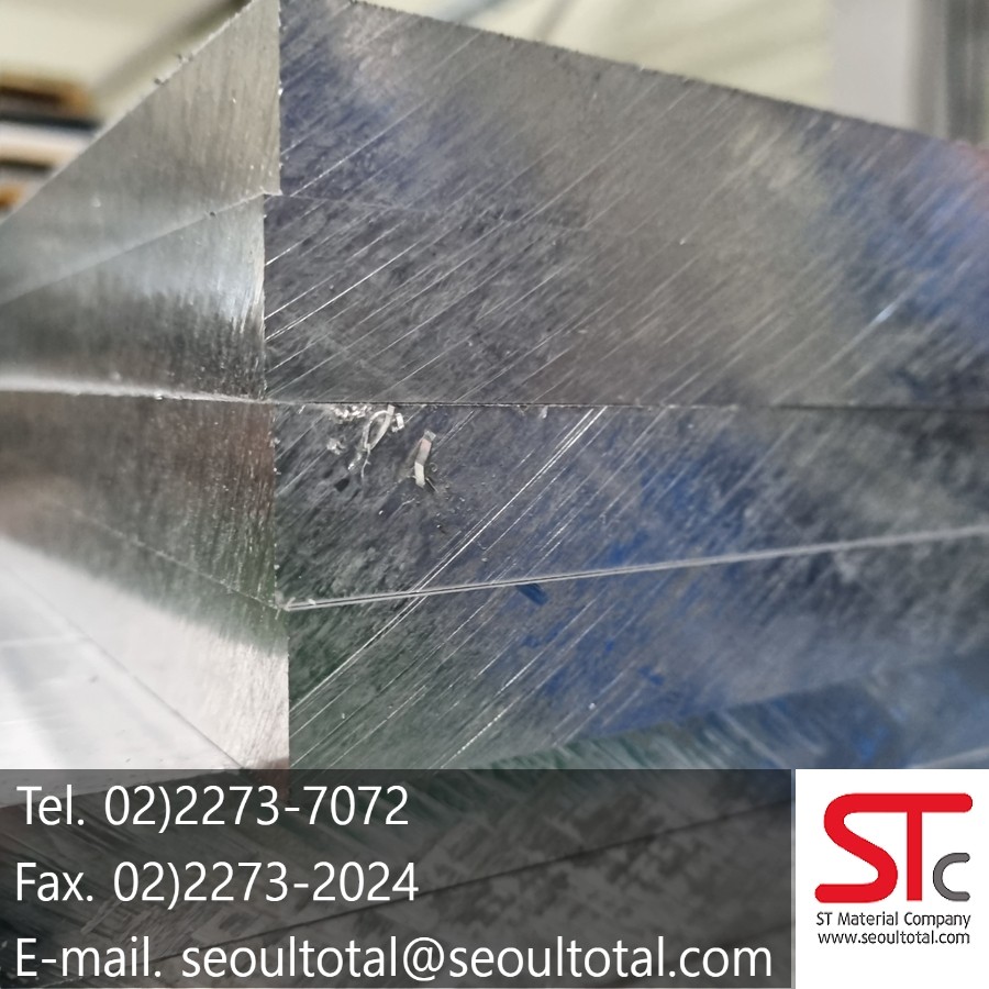 알루미늄 A6061-T6 판재 ASTM B209 & AMS 4027 & KSD 6701 : 네이버 블로그