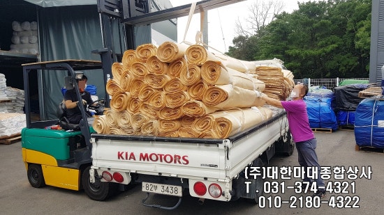 항공마대철거마대항공포톤백원단철거톤백지마대지톤백마대가림막마대철거현장평직노랭이마대노랑마대 네이버 블로그