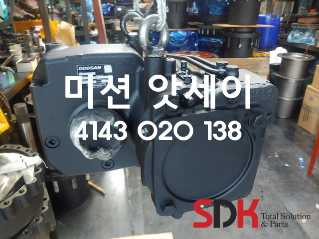 굴삭기 트랜스 미션 앗세이 (MISSION ASSY 2HL290(270)) : 네이버 블로그