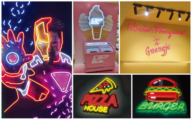 에이치디사인: 아크릴 정밀 가공해 가시성 우수한 네온 ‘아크릴 LED 아트네온’ : 네이버 블로그