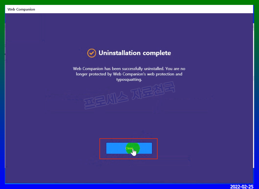 Web Companion 프로그램 완전히 삭제하는 방법 : 네이버 블로그