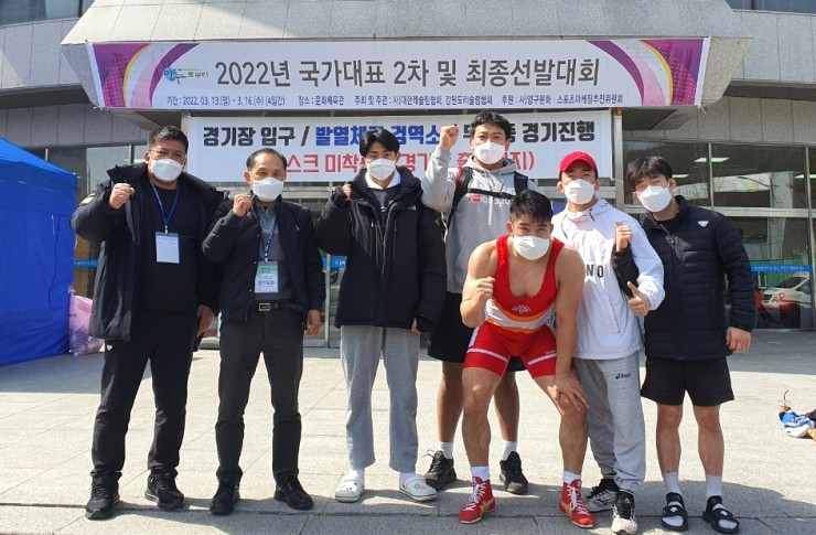 충남도청 레슬링팀 최인상·정의현 선수, 국가대표 됐다 : 네이버 블로그