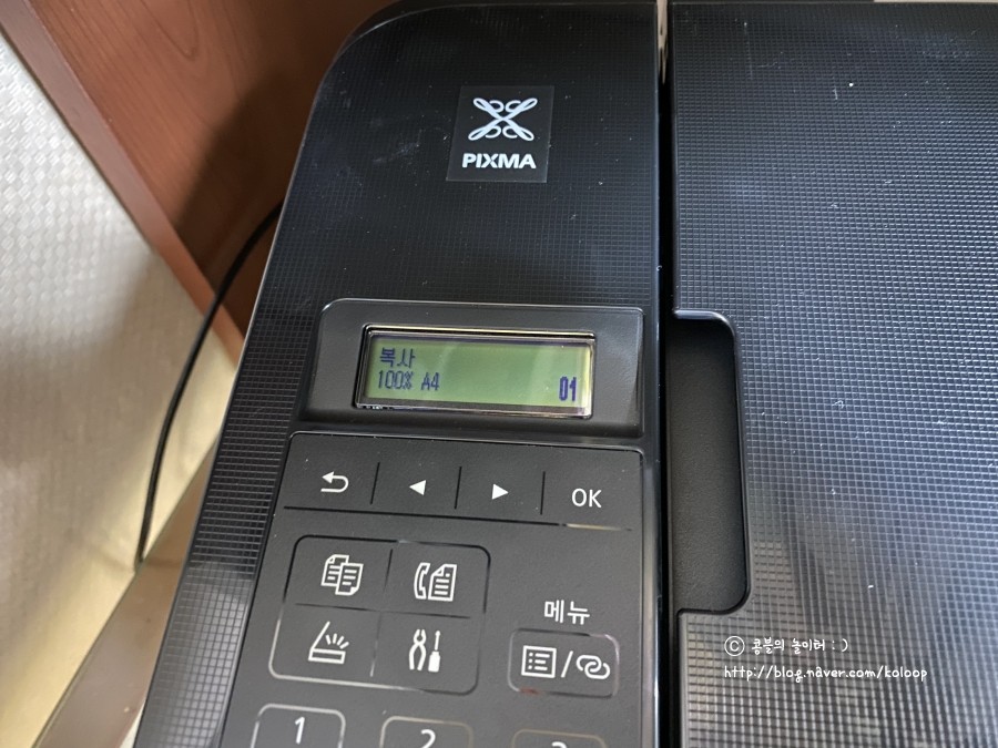 캐논 복합기 PIXMA TR4690 블랙 구매했어요 : 네이버 블로그