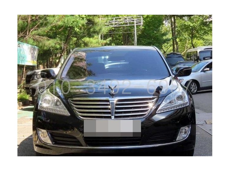 에쿠스 vs380 중고가격 문제없군요~! : 네이버 블로그