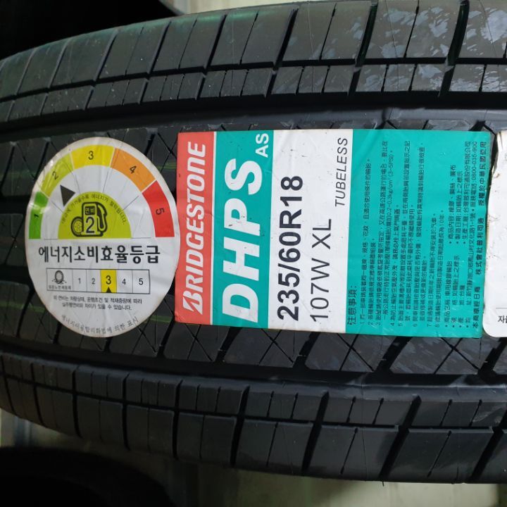 GV70 순정 타이어 브리지스톤 235 60 18 신품 타이어 최저가 판매 : 네이버 블로그