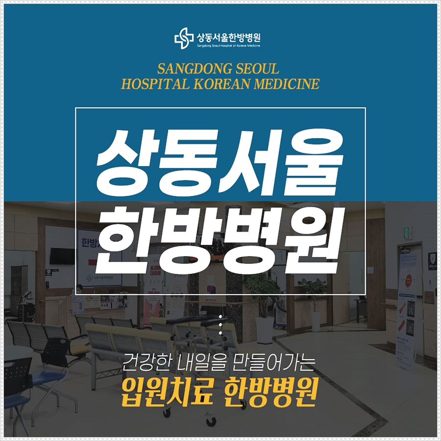 기침할때 갈비뼈 통증 반복되면 치료부터 네이버 블로그