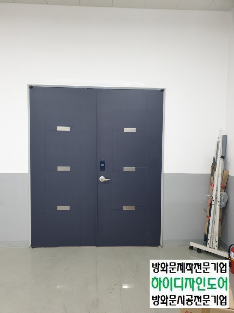 경기도 시흥시 정왕동 공장형 건물 양개방화문 보수공사 수리 작업 시공 사례 후기입니다.(단열,결로,현관문,갑종방화문,방화문시공,방화문설치,방화문가격,방화문업체,현관문수리 ...