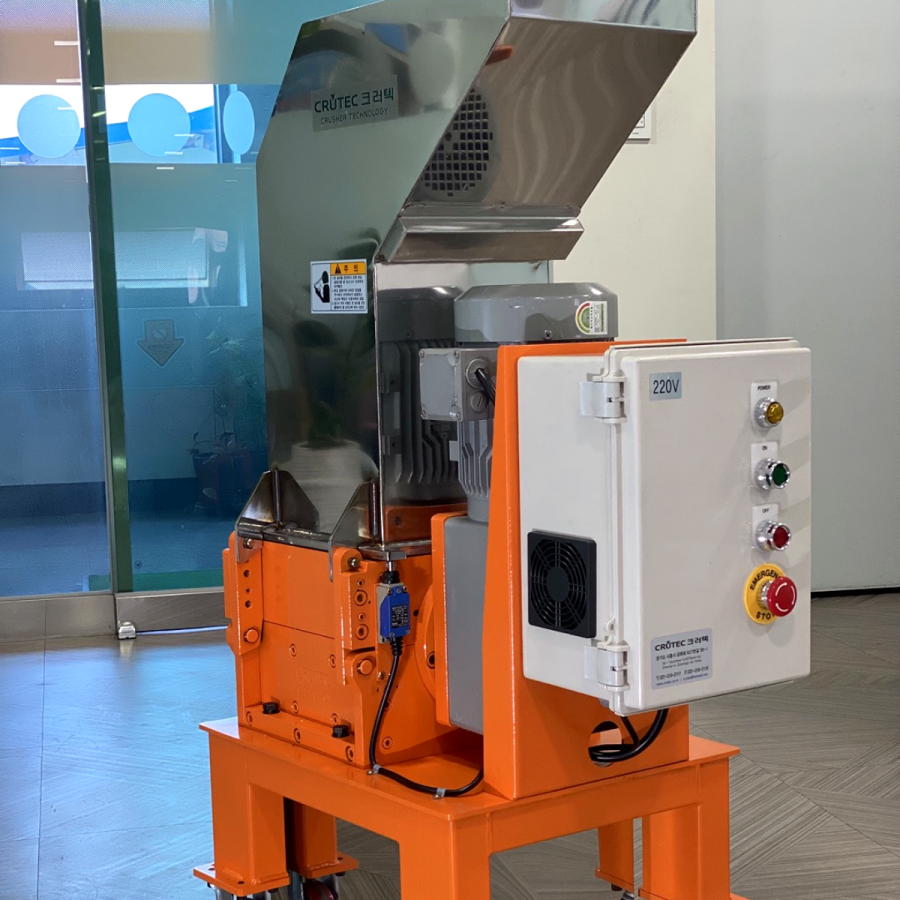 크러텍 소형 플라스틱 분쇄기 (병뚜껑 재활용) : 네이버 블로그