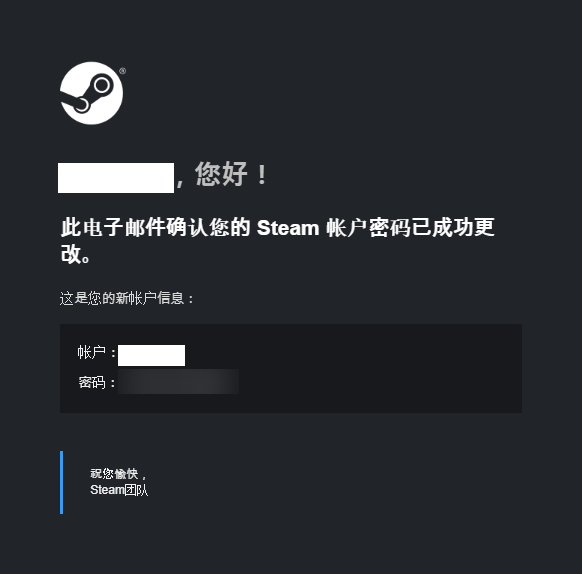 스팀 계정 해킹으로부터 복구하기 스팀 아이디 및 비밀번호 찾기 스팀 탈퇴하는 방법 비밀번호 변경 쉽지 않네 잦은 접속