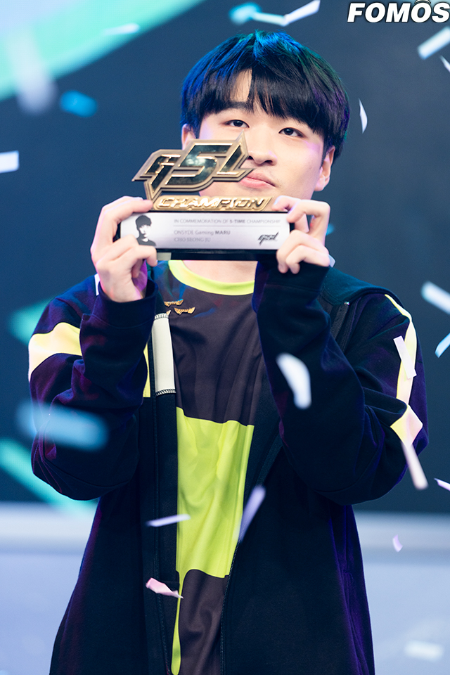 2022 GSL 시즌3 조성주 우승! : 네이버 블로그