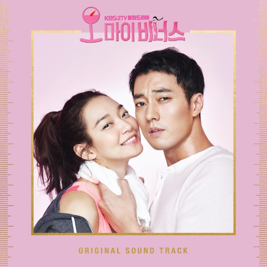 [한류ibc] 가수 미(MIIII) 앨범정보[1] Korean singer "美(MIIII)" Album information ...