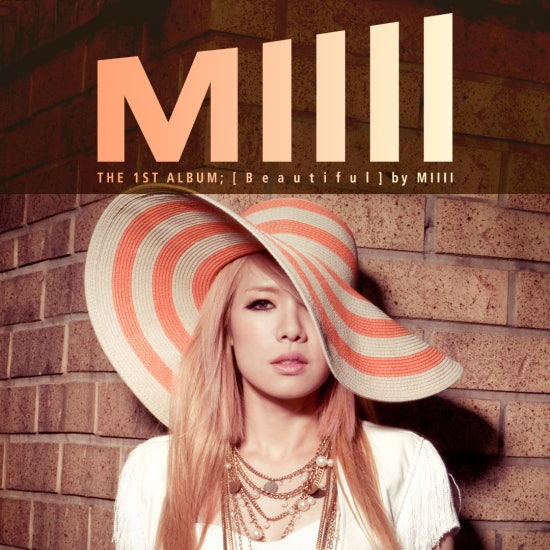 [한류ibc] 가수 미(MIIII) 앨범정보[1] Korean singer "美(MIIII)" Album information ...