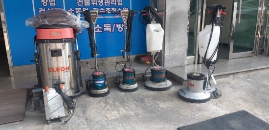 중고 청소장비보흥클레온 마루광택기진공청소기계단청소기계 판매임대 네이버 블로그