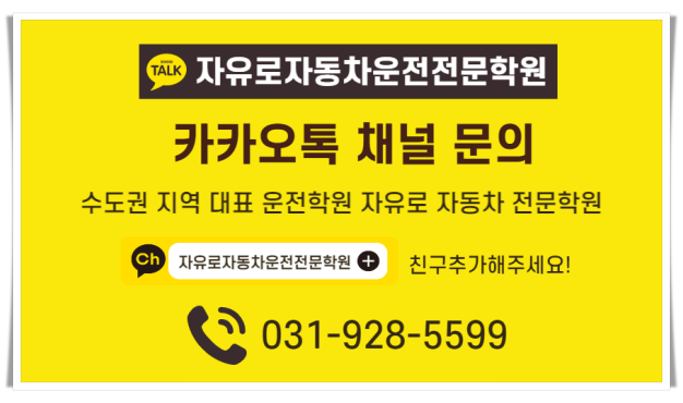 오토바이 이륜차 환경검사 알아볼 것 네이버 블로그