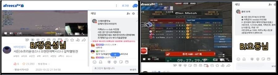 서든어택 최적화 윈도우7and윈도우10 서든최적화 화면밀림 마우스반응밀림 원격서비스 서든프레임 고정법 서든키보드마우스반응속도세팅