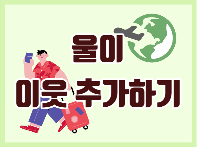 Pursuit Pass 구입 방법 밴프 곤돌라 미네완카 크루즈 컬럼비아 아이스필드 멀린호 네이버 블로그