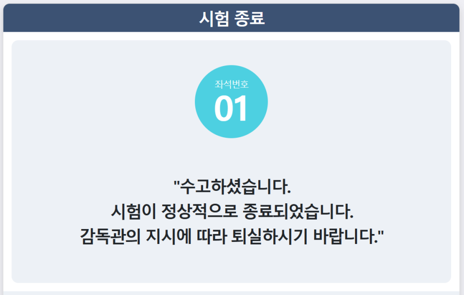 요양보호사 2022년도 요양보호사 자격시험 기출문제 38회~41회 네이버 블로그