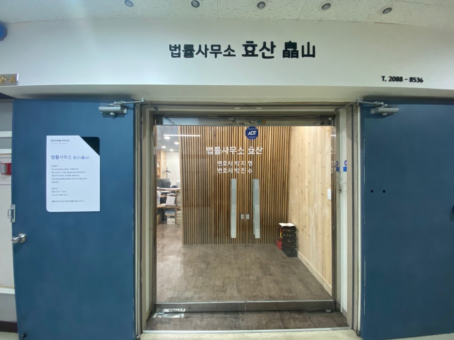 개인회생 면책신청서 제출후 뜻 확실히 알고 진행하기 네이버 블로그