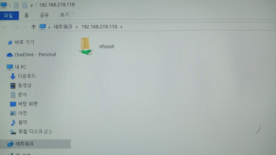 삼성 Sl X3220 하드 스캔 스캔후 공유 폴더 저장 하는 방법 유선 무선 프린터 네트워크 프린터 임대 복사기 임대 복합기