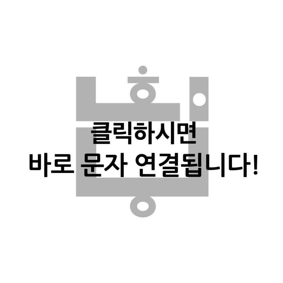 2025학년도 고3 9월 모의고사 수학 공통과목 수학1 수학2 전문항 해설2024년 시행 네이버 블로그