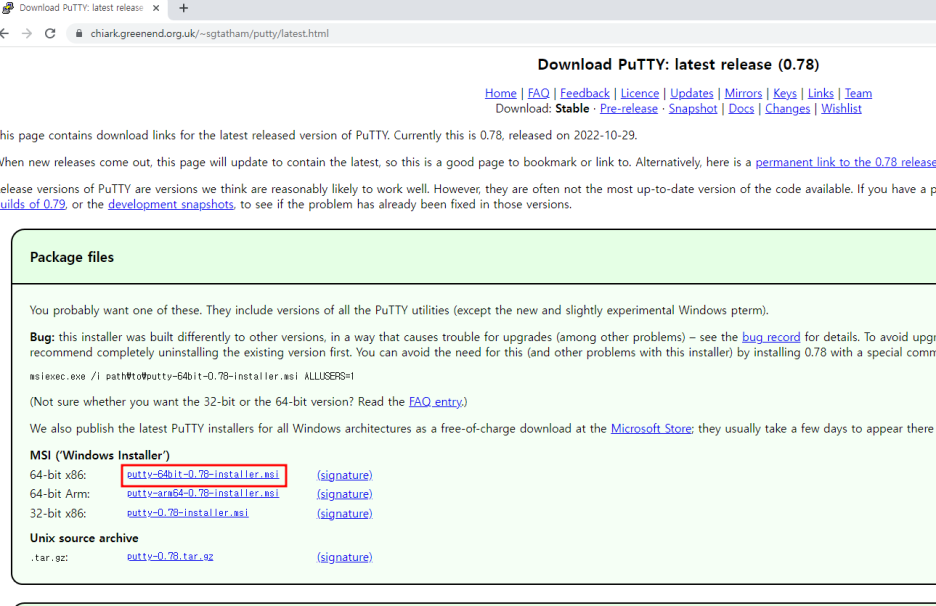 Raspberrypi 파이썬 라즈베리파이 시작하기 2 환경세팅 Ssh Vnc Viewer 업데이트 한글폰트 Windows 윈도우 설정 네이버 블로그