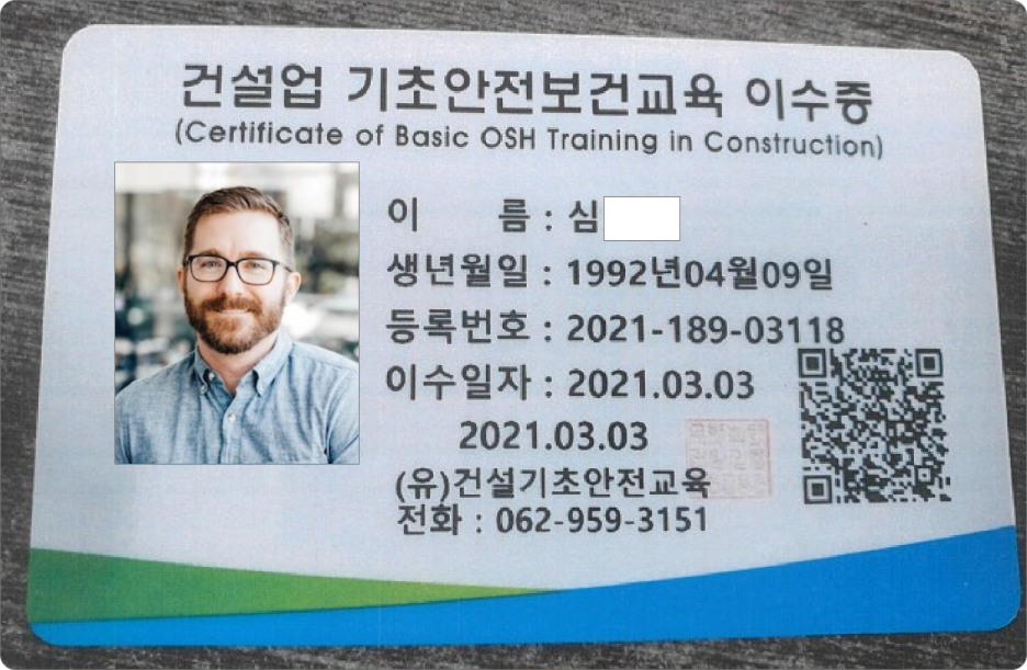 이동식크레인 종류와 특징 자격증 작업 시 필수서류 정리 네이버 블로그