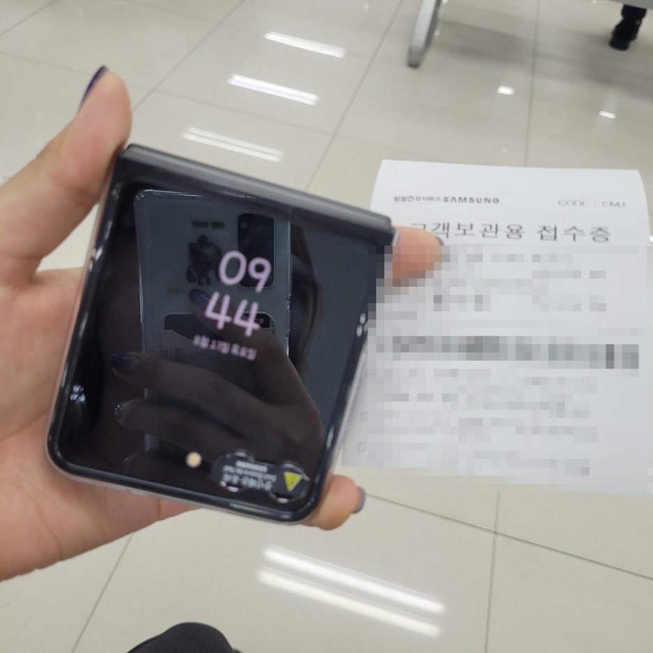 삼성 갤럭시z플립5 개통 3일만에 액정나감 수리후기원가 36만4천원 삼성케어플러스 19만원 😥 네이버 블로그